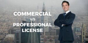 Commercial vs Professional Licenses: A Comprehensive Guide